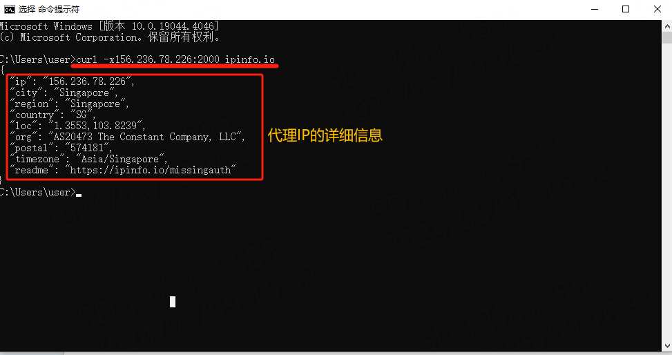 静态数据中心代理使用 - ipidea全球HTTP代理